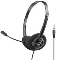 China JTY-0123 Colorful Wired Head Mounted Telephone Headphones with Foldable Microphone Lightweight Online Learning Office Headphones Support Logo Color Plug OEM/ODM Private Model Customization for sale