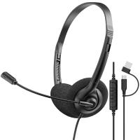 China JTY-0123 Colorful Wired Head Mounted Telephone Headphones with Foldable Microphone Lightweight Online Learning Office Headphones Support Logo Color Plug OEM/ODM Private Model Customization for sale