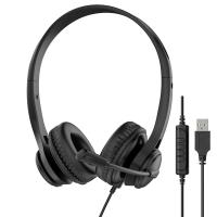 China JTY-1225 Head mounted wired headphones with microphone, desktop laptop, online learning, office, customer service, call headset 3.5mm/Type-C/USB plug, supporting OEM/ODM customization service for sale