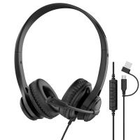China JTY-1225 Head mounted wired headphones with microphone, desktop laptop, online learning, office, customer service, call headset 3.5mm/Type-C/USB plug, supporting OEM/ODM customization service for sale