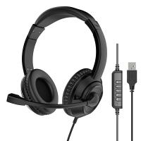 China JTY-1026Wired Call Center Headset with  Microphone, 3.5mm/USB/Type‑C Multi‑Interface Over‑Ear Headphone, Volume Control Wired Headset for Office Conference Online Class Home Work,OEM/ODM customization for sale