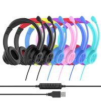 China JTY-1036 Wired Call Center Headset with Adjustable Microphone, USB Type‑C 3.5mm Multi‑Interface Over‑Ear Headphone, Volume & Mute Control for Office Customer Service Online Class for sale