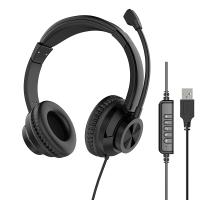 China JTY-1036 Wired Call Center Headset with Adjustable Microphone, USB Type‑C 3.5mm Multi‑Interface Over‑Ear Headphone, Volume & Mute Control for Office Customer Service Online Class for sale