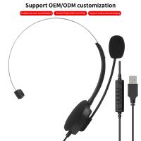 China USB head mounted wired single ear headphones with high-definition call microphone, online control of mute volume, used for PC laptops, office customer service in the call center, supporting OEM/ODM for sale