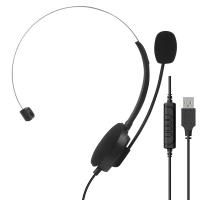 China USB head mounted wired single ear headphones with high-definition call microphone, online control of mute volume, used for PC laptops, office customer service in the call center, supporting OEM/ODM for sale