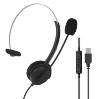 China USB head mounted wired single ear headphones with high-definition call microphone, online control of mute volume, used for PC laptops, office customer service in the call center, supporting OEM/ODM for sale