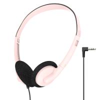 China JTY-0121 Wired Head Mounted Headphones 3.5mm/Type-C Plug Lightweight Headphones Comfortable Earcups Stereo Audio Headphones Suitable for Aviation/Train/Classroom/Office/Museum OEM/ODM Customization for sale