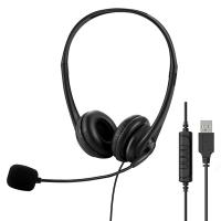 China JTY-430 professional call center earphones with microphone, multiple plugs USB/Type-C/3.5mm wired earphones, comfortable to wear earphones, suitable for online learning and business conference calls for sale