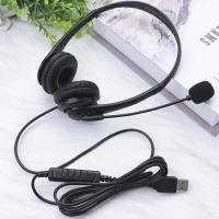 China JTY-430 professional call center earphones with microphone, multiple plugs USB/Type-C/3.5mm wired earphones, comfortable to wear earphones, suitable for online learning and business conference calls for sale