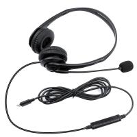 China JTY-430 professional call center earphones with microphone, multiple plugs USB/Type-C/3.5mm wired earphones, comfortable to wear earphones, suitable for online learning and business conference calls for sale