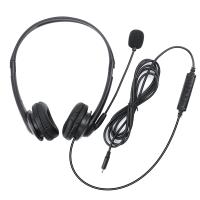 China JTY-430 professional call center earphones with microphone, multiple plugs USB/Type-C/3.5mm wired earphones, comfortable to wear earphones, suitable for online learning and business conference calls for sale