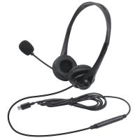 China JTY-430 professional call center earphones with microphone, multiple plugs USB/Type-C/3.5mm wired earphones, comfortable to wear earphones, suitable for online learning and business conference calls for sale