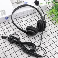 China JTY-430 professional call center earphones with microphone, multiple plugs USB/Type-C/3.5mm wired earphones, comfortable to wear earphones, suitable for online learning and business conference calls for sale