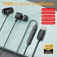 China JTY-2389 Type-C wired in ear earphones with microphone volume control, heavy bass USB-C earphones, suitable for mobile phones, tablets, and computers for sale