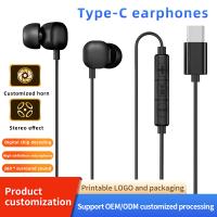 China 005E USB Type-C Wired In-Ear Earphones with Microphone & Volume Control, Stereo Sound Wired Headphones, Noise Isolating Earbuds for Type-C Android Phones, Laptops for sale