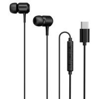 China JTY-2392 Type-C Wired In-Ear Earphones with Mic & Volume Control, OEM Customizable Logo Stereo Wired Earbuds, HD Call Noise Isolating Headset for Type C Phone Laptop, Source Factory Supply for sale