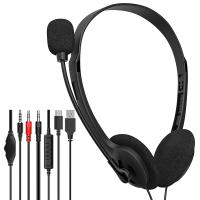 China JTY-900 Mono Call Center Headset with Mic, 3 Connection Options USB USB-C 3.5mm Wired Office Headphones for Computer Online Meeting for sale