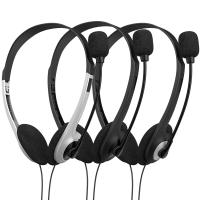 China JTY-900 Mono Call Center Headset with Mic, 3 Connection Options USB USB-C 3.5mm Wired Office Headphones for Computer Online Meeting for sale