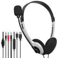 China JTY-900 Mono Call Center Headset with Mic, 3 Connection Options USB USB-C 3.5mm Wired Office Headphones for Computer Online Meeting for sale