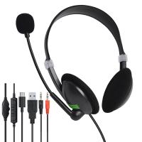 China JTY-440 Wired On-Ear Headset with Microphone, Multi Interface USB / Type-C / 3.5mm Dual Plugs Lightweight Headphones, Volume Control, for PC Laptop Call Center Online Class Office for sale