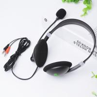 China JTY-440 Wired On-Ear Headset with Microphone, Multi Interface USB / Type-C / 3.5mm Dual Plugs Lightweight Headphones, Volume Control, for PC Laptop Call Center Online Class Office for sale