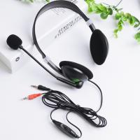 China JTY-440 Wired On-Ear Headset with Microphone, Multi Interface USB / Type-C / 3.5mm Dual Plugs Lightweight Headphones, Volume Control, for PC Laptop Call Center Online Class Office for sale