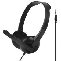 China JTY-469 Wired Stereo Headset with Noise Cancelling Microphone, Over Ear PC Headphone with Inline Control, Multiple Connectors Optional, Support OEM ODM Customization for Office & Online Class for sale