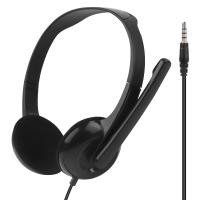 China JTY-469 Wired Stereo Headset with Noise Cancelling Microphone, Over Ear PC Headphone with Inline Control, Multiple Connectors Optional, Support OEM ODM Customization for Office & Online Class for sale