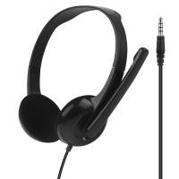 China JTY-469 Wired Stereo Headset with Noise Cancelling Microphone, Over Ear PC Headphone with Inline Control, Multiple Connectors Optional, Support OEM ODM Customization for Office & Online Class for sale
