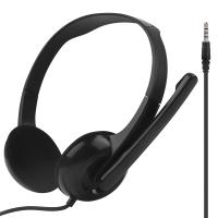 China JTY-469 Wired Stereo Headset with Noise Cancelling Microphone, Over Ear PC Headphone with Inline Control, Multiple Connectors Optional, Support OEM ODM Customization for Office & Online Class for sale