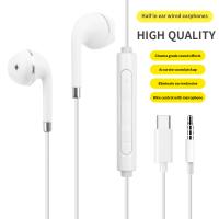 China JTY-PG01 Wired In-ear Earphones with Microphone, Stereo Half Earbud Headset, 3.5mm Jack & Type-C Optional, Inline Volume Control for Phone Laptop Music & Calls for sale