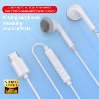 China H123 14mm Driver HI-FI Wired Earbuds, Semi In-ear Earphones with Multi-button Inline Control, Type-C Plug, Factory OEM Customizable for Music & Voice Calls for sale