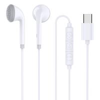 China H123 14mm Driver HI-FI Wired Earbuds, Semi In-ear Earphones with Multi-button Inline Control, Type-C Plug, Factory OEM Customizable for Music & Voice Calls for sale