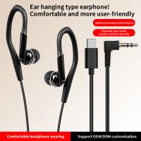 China Ear hanging headphones 001 Over Ear Hook Wired In-ear Earphones, Sports Secure Fit Earbuds, L-shaped 3.5mm / Type-C Plug Optional, Sweatproof Corded Headset for Running Gym Workout for sale