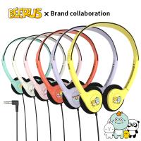 China JTY-857IP BEERUS Licensed Kids Wired Headphones, 3.5mm Over Ear Lightweight Headset, Cute Cartoon Headphones for School Online Learning for sale