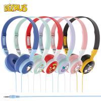 China JTY-882IP BEERUS Licensed Kids Wired Headphones, 3.5mm Over-Ear Cute Cartoon Headset, Lightweight Adjustable Headband Headphones for School Online Class for sale