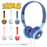 China JTY-882IP BEERUS Licensed Kids Wired Headphones, 3.5mm Over-Ear Cute Cartoon Headset, Lightweight Adjustable Headband Headphones for School Online Class for sale