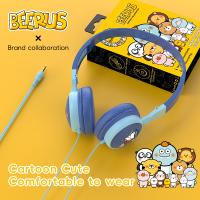 China JTY-882IP BEERUS Licensed Kids Wired Headphones, 3.5mm Over-Ear Cute Cartoon Headset, Lightweight Adjustable Headband Headphones for School Online Class for sale