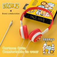 China JTY-882IP BEERUS Licensed Kids Wired Headphones, 3.5mm Over-Ear Cute Cartoon Headset, Lightweight Adjustable Headband Headphones for School Online Class for sale
