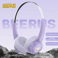 China GR50 BEERUS Customizable Bluetooth Headphones, Licensed Cute Cartoon IP Pattern Over-Ear Wireless Headset, Multiple Custom Colors for Gifts & Daily Use for sale