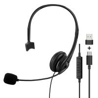 China USB Wired Call Center Headset with Microphone, Lightweight Dual Ear Headphone with Inline Volume Control & Mute, Includes USB-A to Type-C Adapter for PC Laptop Office Online Class Business Calls for sale