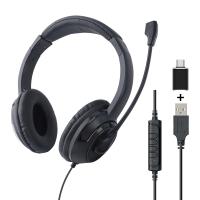 China USB Wired Call Center Headset with Microphone, Lightweight Dual Ear Headphone with Inline Volume Control & Mute, Includes USB-A to Type-C Adapter for PC Laptop Office Online Class Business Calls for sale