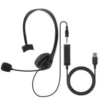 China 3.5mm Wired Headset with Microphone, Lightweight Dual-Ear Office Headphone, Inline Volume & Mute Control, Replaceable Cable, Optional USB-A / Type-C Cord for PC Laptop Online Class Call Center for sale