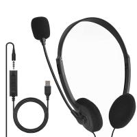 China 3.5mm Wired Headset with Microphone, Lightweight Dual-Ear Office Headphone, Inline Volume & Mute Control, Replaceable Cable, Optional USB-A / Type-C Cord for PC Laptop Online Class Call Center for sale