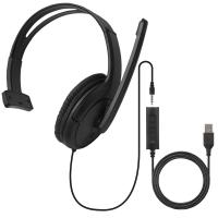 China 3.5mm Wired Headset with Microphone, Lightweight Dual-Ear Office Headphone, Inline Volume & Mute Control, Replaceable Cable, Optional USB-A / Type-C Cord for PC Laptop Online Class Call Center for sale
