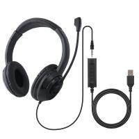 China 3.5mm Wired Headset with Microphone, Lightweight Dual-Ear Office Headphone, Inline Volume & Mute Control, Replaceable Cable, Optional USB-A / Type-C Cord for PC Laptop Online Class Call Center for sale