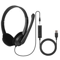 China 3.5mm Wired Headset with Microphone, Lightweight Dual-Ear Office Headphone, Inline Volume & Mute Control, Replaceable Cable, Optional USB-A / Type-C Cord for PC Laptop Online Class Call Center for sale