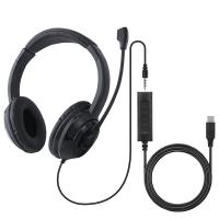 China 3.5mm Wired Headset with Microphone, Lightweight Dual-Ear Office Headphone, Inline Volume & Mute Control, Replaceable Cable, Optional USB-A / Type-C Cord for PC Laptop Online Class Call Center for sale