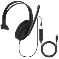 China 3.5mm Wired Headset with Microphone, Lightweight Dual-Ear Office Headphone, Inline Volume & Mute Control, Replaceable Cable, Optional USB-A / Type-C Cord for PC Laptop Online Class Call Center for sale