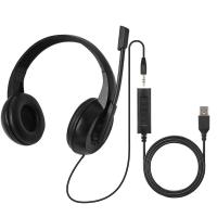 China 3.5mm Wired Headset with Microphone, Lightweight Dual-Ear Office Headphone, Inline Volume & Mute Control, Replaceable Cable, Optional USB-A / Type-C Cord for PC Laptop Online Class Call Center for sale